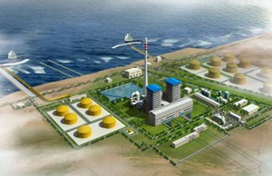 Emerson To Install Ovation™ Expert Control System At Saudi Arabia’s New Two-Unit, Oil-Fired ...