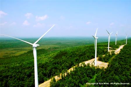 First Wind Begins Construction On Stetson Wind Expansion