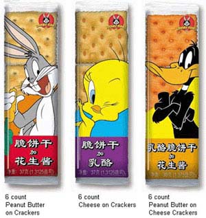 Lance, partner ship single- serve Looney Tunes crackers to China