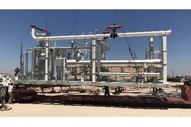 BCCK Holding Company To Deliver Nitech Cryogenic Nitrogen Removal For ...