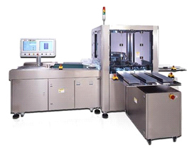 Fully Automatic Inspection Systems (Lyophilized, Powder, And Empty Vials)