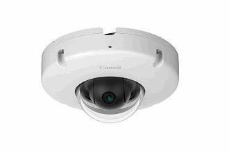 Axis Announces Availability Of New Canon Network Cameras