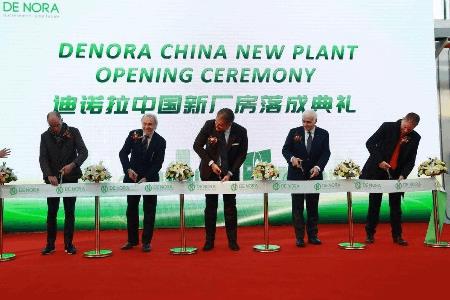 De Nora China Boosts Production With New Multi-Million Factory ...