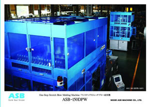 Nissei ASB Co.'s New One-Step Stretch-Blow Machine Delivers Major ...
