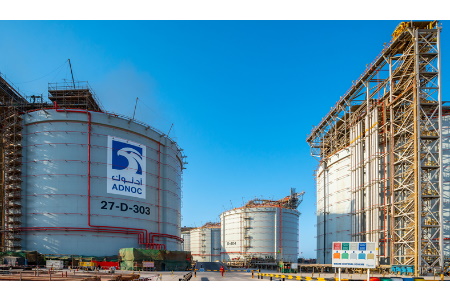ADNOC's New World-Scale Gas Processing, Operations And Marketing ...
