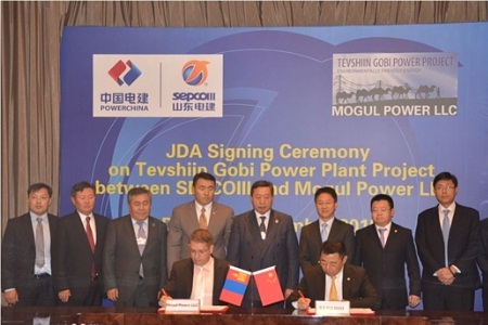 Firebird And SEPCOIII Execute Joint Development Agreement For The ...