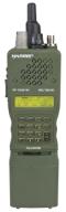 Harris And NSA Announce Certification Of Tactical Radio With Type-1 ...