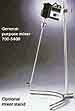 General-purpose Mixer