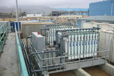 Upflow Sludge Blanket Filtration (USBF™)