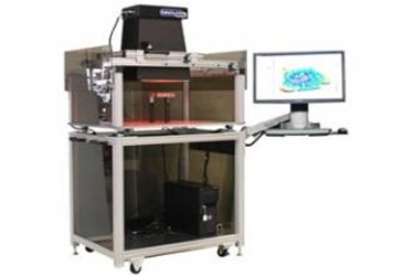 Coherix Inc Debuts Its ShaPix 1510 Solution And Speaks About The ...