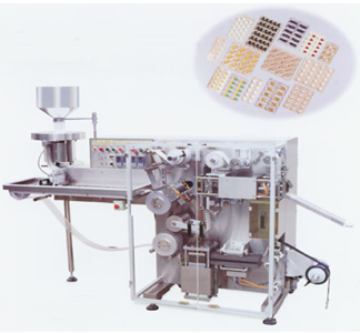 KDB-120 Automatic Blister Packing Machine