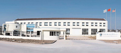 Ross Opens New Factory