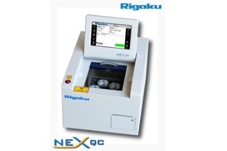 Rigaku Publishes EDXRF Method For Analysis Of Copper In Ore Materials