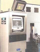 Integrated ID System