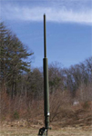 Datasheet: COM231 Vehicular Mount VHF Communications Antenna