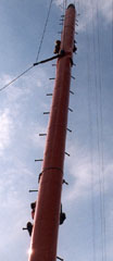 Pylon Antennas