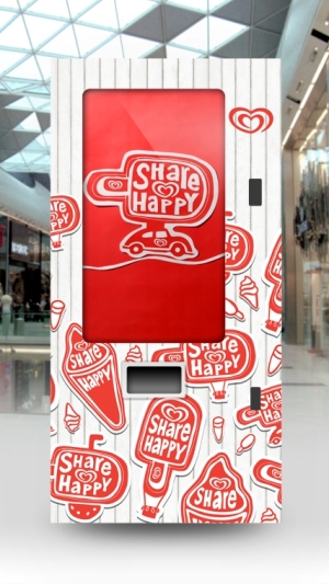 SapientNitro Wins Best Kiosk/Installation For Unilever Smile-Activated ...