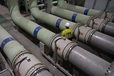ABB Technology Further Strengthens Singapore's Water Security