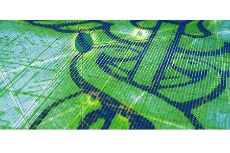 Community Medical Centers To Implement Entire Infor Cloverleaf Suite To ...