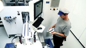 Packaging Inspector: Advanced Machine Vision System Ensures 100% ...