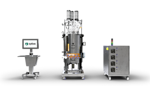 Secure Continuous Performance Of Your Xcellerex Bioreactor System With ...