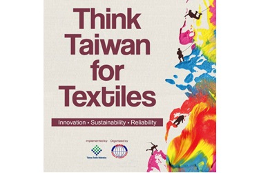 Taiwan Textiles A Marriage Of Fashion Plus Function
