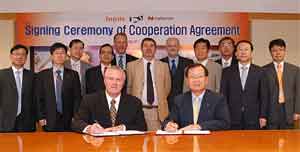 Numonyx And Hynix Extend Efforts To Introduce New, Innovative NAND ...