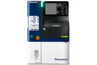 Shorten The Cell Analysis And Selection Process