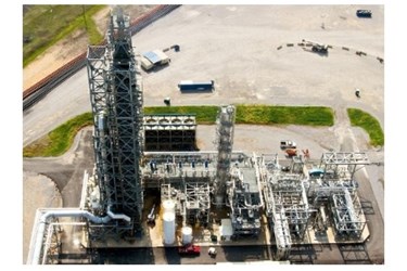 Demonstration Test For Capturing CO2 In The Flue Gas From A Coal-Fired ...