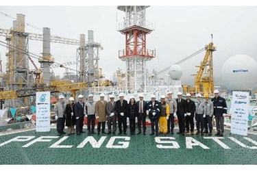 Petronas Selects Intellian To Connect New State-Of-The-Art Floating LNG ...