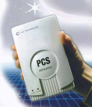 In-Building Repeater